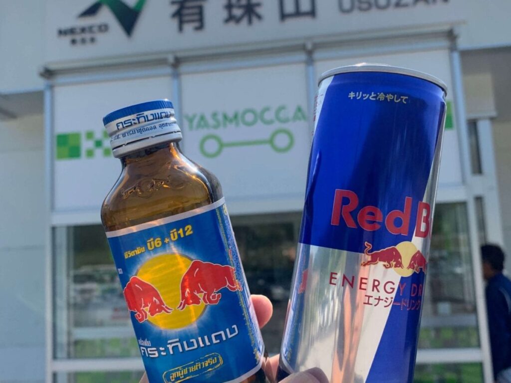 Can You Buy Red Bull Stock? What You Need to Know!